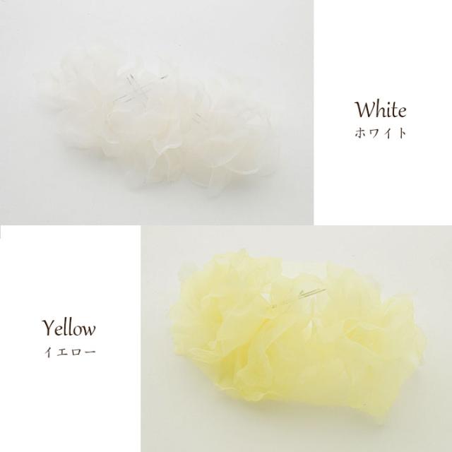 髪飾り Uピン 和装 浴衣 3点セット 成人式 七五三 卒業式 入学式 花 ヘアアクセサリー かんざし 髪留め 赤 白 コサージュ 飾り 子供 ...