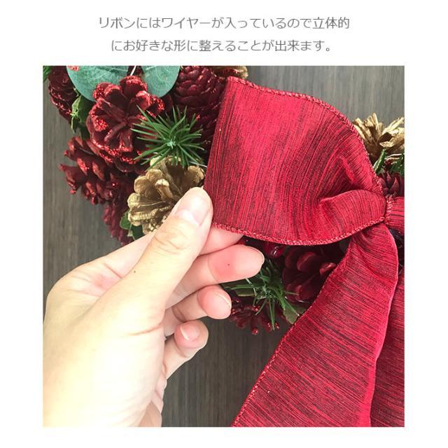 クリスマスリース 48cm LED リボンレッドゴールドまつぼっくり Lサイズ Ribbon Red&Gold Pineの通販はau PAY ...