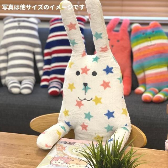 クラフトホリック RAB SLOTH XXLサイズ IW9804 抱き枕 craftholic ぬいぐるみ 抱きまくら 妊婦 なまけもの くま ...