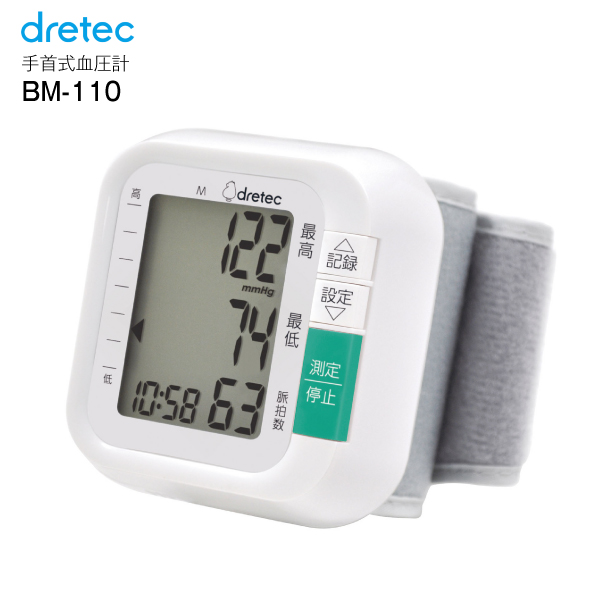 DRETEC BM-110WT｜通販 - au PAY マーケット