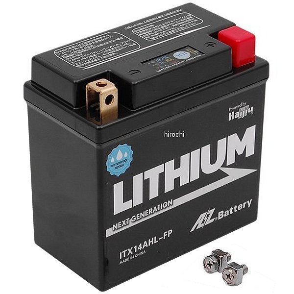 ITX14AHQ-FP AZ エーゼット リチウムイオンバッテリー YB14L-A2、GM14Z-3A、FB14L-A2 ...
