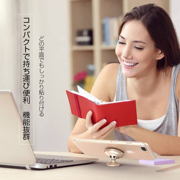 車載ホルダー スマホホルダー マグネット付き 360度回転 スマートフォン用 高級感 (ブラック) カーアクセサリ 携帯電話 スマートフォンア ...