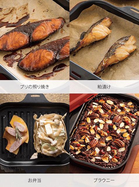 パロマ ラクックグラン ラクック クッキングシート 40枚 PLSC-1A PLCS-2Aの通販はau PAY マーケット - ガス器具shop auPAYマーケット店｜商品ロットナンバー ...