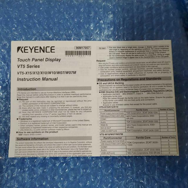 【中古・未使用品】KEYENCE VT5-X10 10型TFTカラー タッチパネルディスプレイの通販はau PAY マーケット - カウカウキング au PAY マーケット店｜商品ロット ...