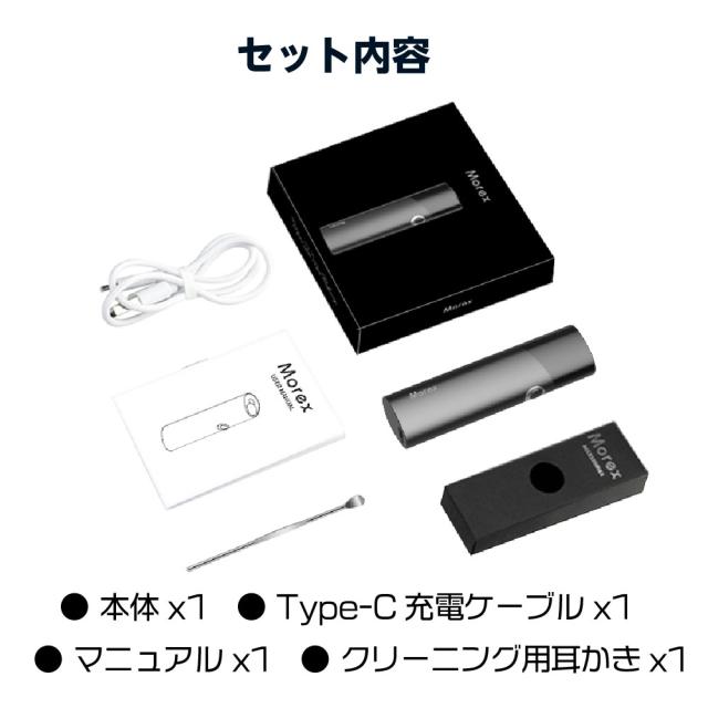 Morex アイコスイルマ互換機 IQOS ILUMA互換機 イルマ互換機 イルマワン互換機 本体 連続30本 アイコス互換機 加熱式タバコ ...