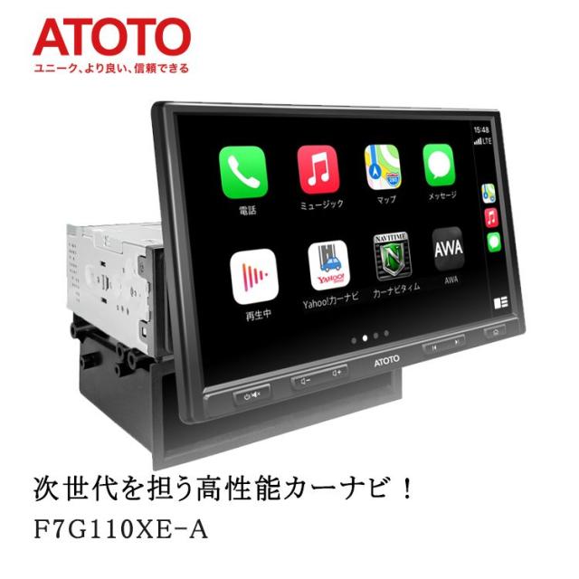 F7G110XE-A 10インチ atoto f7 最新型 1din カーナビゲーション ナビゲーション カーオーディオ Bluetooth カーナビ carplayナビ Linuxナの通販は ...