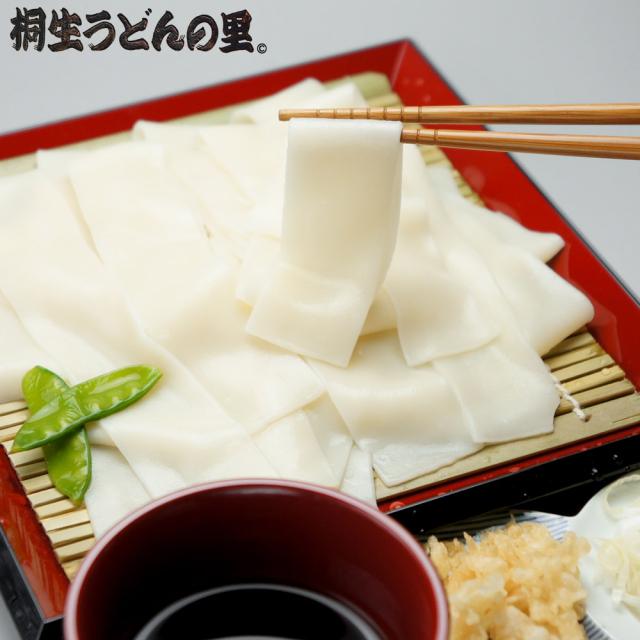 桐生 ひもかわうどん【 帯麺 】 170g×3袋 濃縮つゆ6人前 【 メール便送料無料 】 うどん 多加水麺 ひも川の通販はau PAY ...