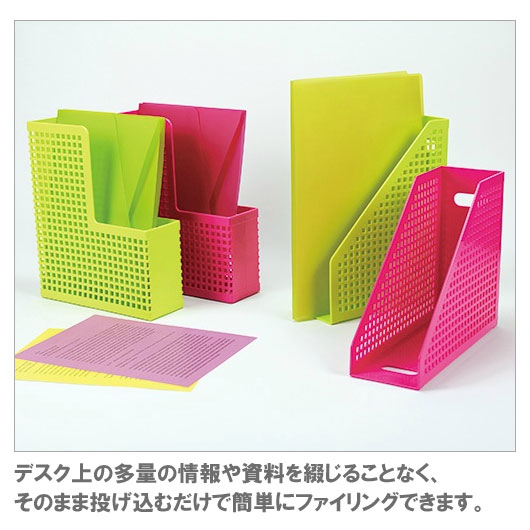 【メール便不可】 セキセイ シスボックス（フリー型） SBX-87-LG ライトグリーンの通販はau PAY マーケット - オフィス・エクスプレス｜商品ロットナンバー：396247530