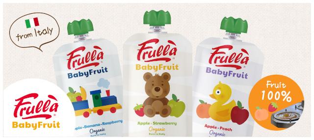 【Frulla】Baby Fruit ベビーフルーツ オーガニックスムージー 10個セット アップルピーチ アップルストロベリー アップル ...