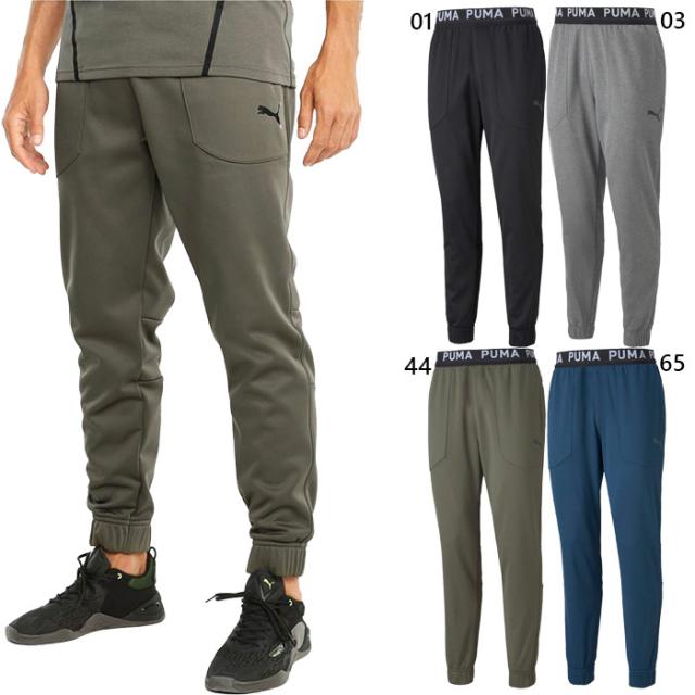 プーマ メンズ トレイン TRAIN パワーフリースジョガー フィットネス トレーニングウェア ボトムス ロングパンツ 送料無料 PUMA ...