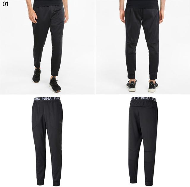 プーマ メンズ トレイン TRAIN パワーフリースジョガー フィットネス トレーニングウェア ボトムス ロングパンツ 送料無料 PUMA ...