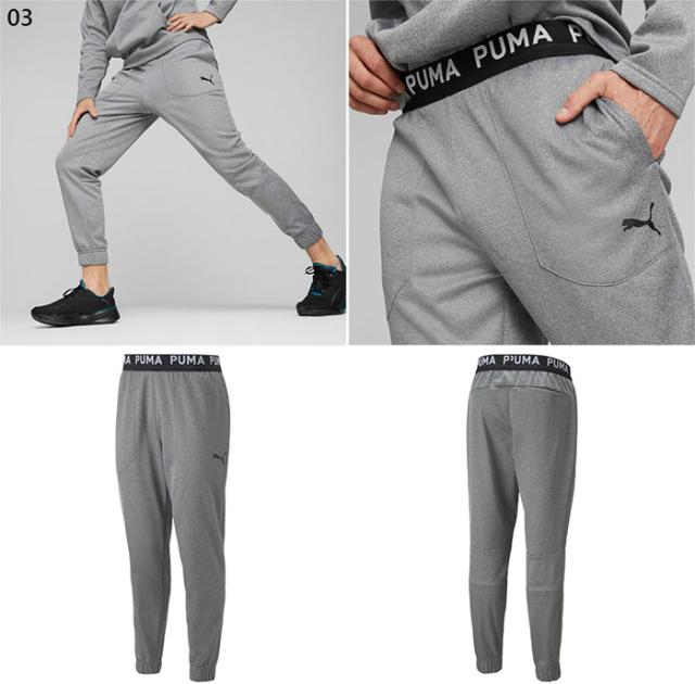 プーマ メンズ トレイン TRAIN パワーフリースジョガー フィットネス トレーニングウェア ボトムス ロングパンツ 送料無料 PUMA ...