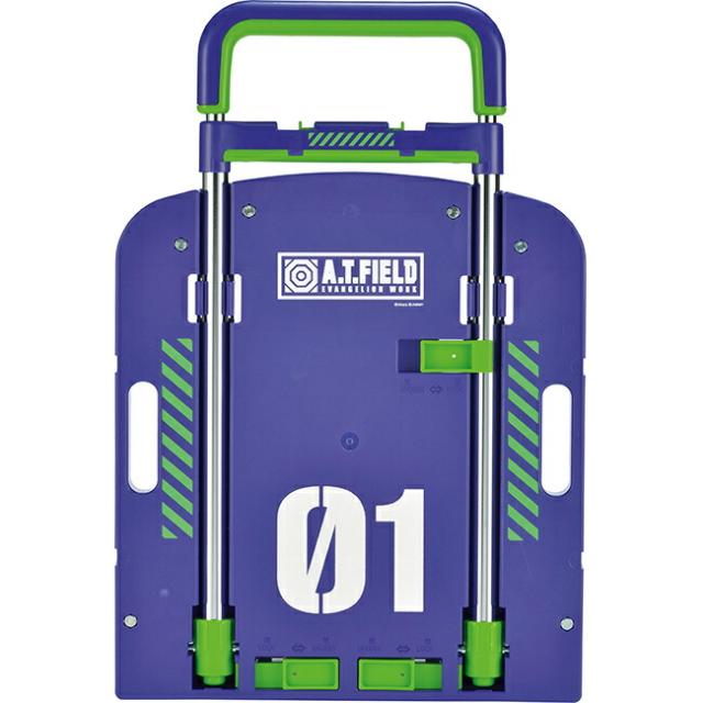 エヴァンゲリオン コラボ 作業用 おてがる台車 A.T.FIELD【ED-G65-01】 | エヴァ EVA グッズ 初号機 キャスター付き ...