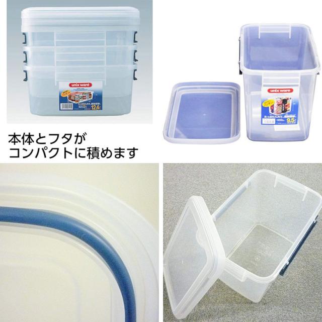 アスベル ASVEL キッチンボックス 9.5L ウィル S-60 保存 保存容器 密封 タッパー ボックス 保管 湿気 を 防ぐ 密封保存 ...