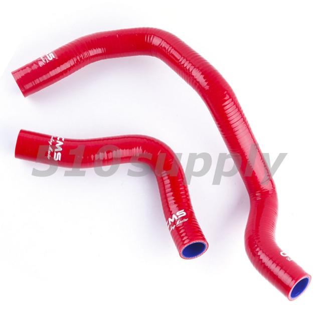 CMS製 NB ロードスター NB6C NB8C B6-ZE BP-ZE BP-VE ラジエターホース クーラントホース ブラックの通販はau PAY マーケット - 510supply｜商品 ...