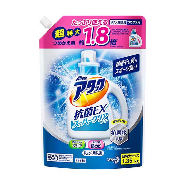 花王 アタック抗菌EX スーパークリアジェル つめかえ用 1350g Kao 洗濯洗剤 すすぎ1回 抗菌 消臭 洗浄 防カビ 部屋干し 生乾き臭 詰めの通販はau PAY マーケット ...