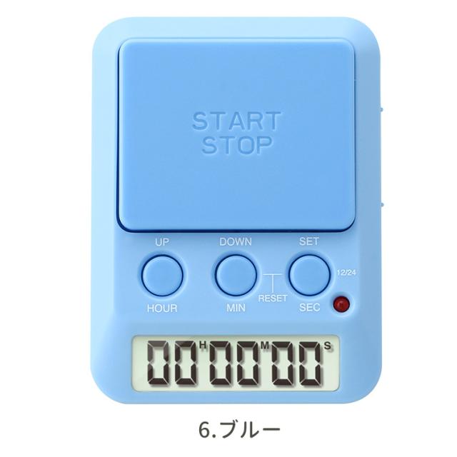 学習タイマー ラーニングタイマー ドリテック タイマー式学習法 小学生 中学生 社会人 試験勉強 テスト勉強 勉強 かわいい おしゃれ 勉強の ...