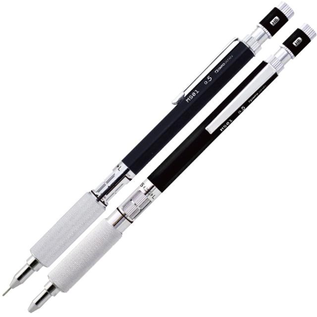 製図用シャープペンシル MS01 OHTO オート 0.5mm 0.3mm シャーペン | 新製品 新商品 送料無料 高機能 高性能 多機能 ...