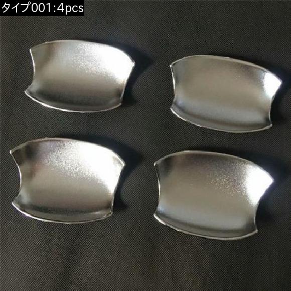 AL カバー 三菱 エクリプスクロス 2018 2019 ABS クローム ドアボウル トリム 4pcs AL-AA-9292の通販はau ...