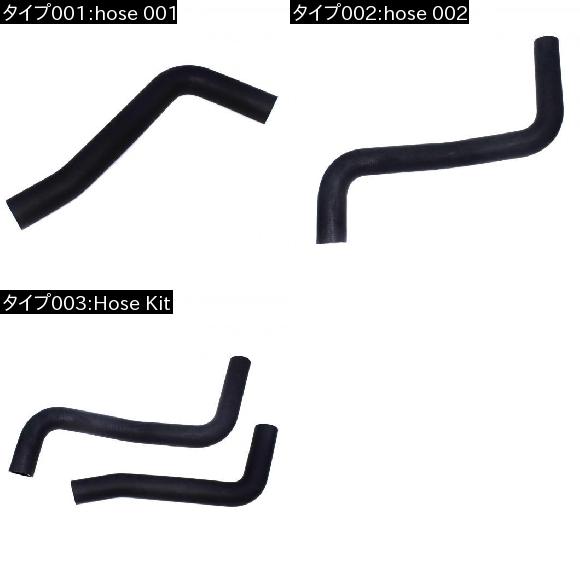 AL ラジエーター クーラント ホースパイプコネクタ アッパー＆ロア トヨタ タコマ 2005 2015 FJ クルーザー 200-2014 ...