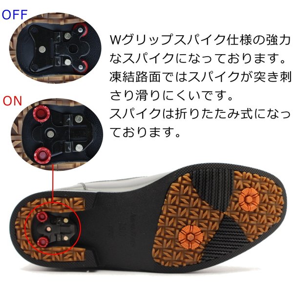 ノースデイト スパイク 555 防寒ブーツ 4E スノーブーツ メンズ NORTH DATE ブラック ダテハキの通販はau PAY マーケット - ミッキー靴店｜商品ロットナンバー ...