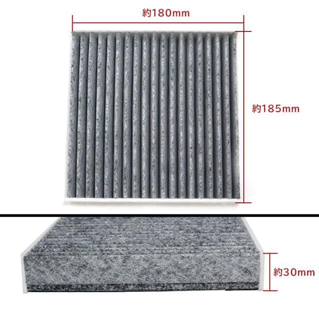 ポイント倍々キャンペーン応援＞ダイハツ タント エグゼカスタム L455 L465 エアコン フィルター 半年保証 95860-58J00 ...