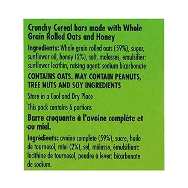 ネイチャーバレー オーツアンドハニー グラノーラバー 6P 252g ボックス オーツ麦 送料無料 の通販はau PAY マーケット - ミナトJAPAN au PAY マーケット店｜商品 ...