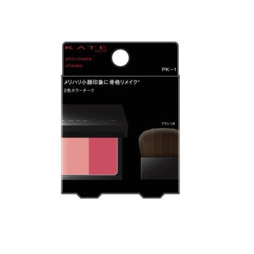 ケイト KATE スリムクリエイトチークス PK-1 ピンク系 ほほ紅 6.4gの通販はau PAY マーケット - L And M Global Store au PAY マーケット店｜商品 ...