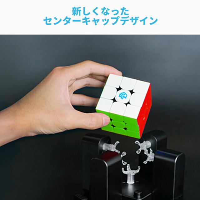 Gancube GAN356RS 競技用 ルービックキューブ 競技用 3x3 スピードキューブ ステッカーレス ガンキューブ GAN356 ...