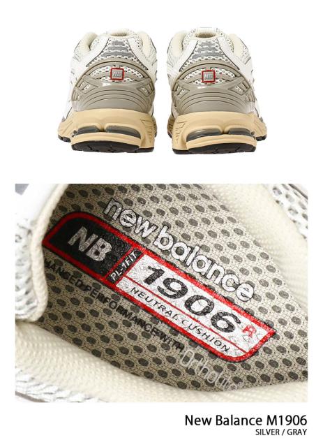 New Balance ニューバランス スニーカー M1906 M1906RP GRAY SILVER の通販はau PAY マーケット ...