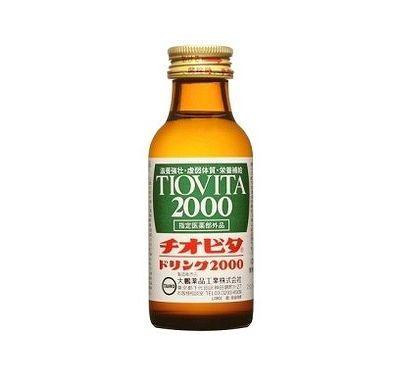 チオビタドリンク2000(100mLX10本入) 051700883の通販はau PAY マーケット - リコメン堂｜商品ロットナンバー：567952928