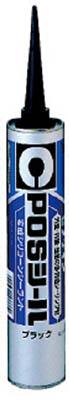 セメダイン POSシール ブラック 333ml【SM-444】(接着剤・補修剤・建築用シーリング剤)【送料無料】の通販はau PAY マーケット - リコメン堂｜商品ロットナンバー：250097709