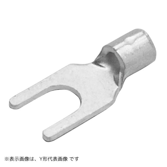 ニチフ 裸圧着端子 Y型 1.25Y-4S 20個入_1.25Y-4S 20 09-2546の通販はau PAY マーケット - e-商店 au PAY マーケット店｜商品ロットナンバー ...