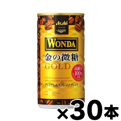 アサヒ飲料 ワンダ 金の微糖 185g×30本 4514603360912*30の通販はau PAY マーケット - ドラッグフォーユーネットショップ｜商品ロットナンバー：620271415