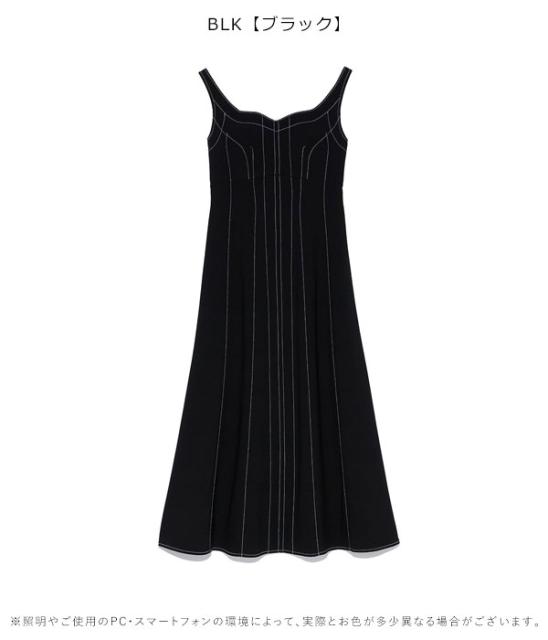 【SALE50%OFF】 スナイデル SNIDEL 22秋冬 ステッチコルセットライクジャンスカ レディース ワンピース ジャンスカ ロング丈 チェック 柄の通販はau PAY マーケット ...