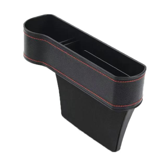 車用 サイド収納ボックス 2個入り 車載 隙間 収納ボックス シートポケット ドリンクホルダー 運転席 助手席 コンソール ボックス 車用 収 ...