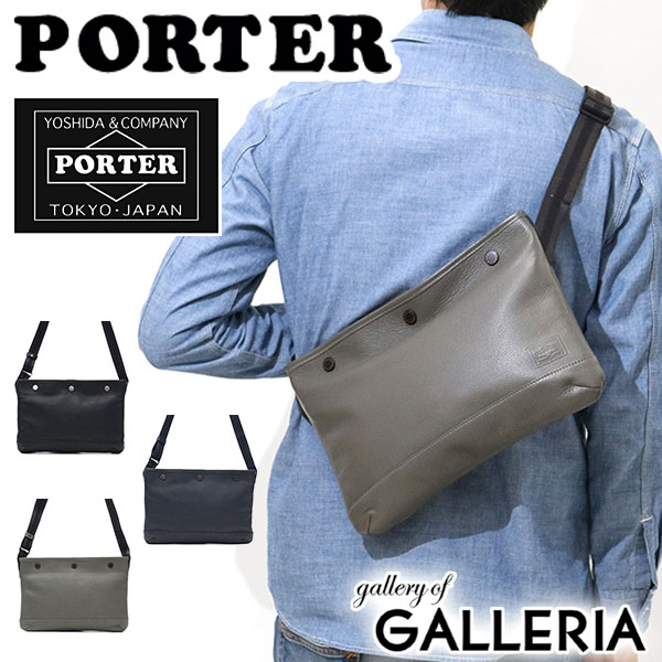 【商品レビューで＋5％】吉田カバン ポーター サコッシュ ディライト PORTER DELIGHT レザー メンズ レディース 145 ...