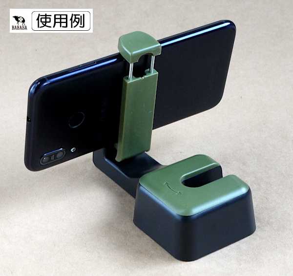 ヘッドレストフック&スマホホルダー [色指定不可] (100円ショップ 100円均一 100均一 100均)の通販はau PAY マーケット ...