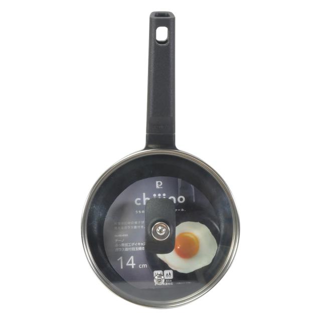 目玉焼き フライパン 14cm ガス火専用 チーノ ガラス蓋付き ダイキャスト フッ素加工 （ ガス火対応 ガス火 専用 炒め鍋 いため鍋 ...
