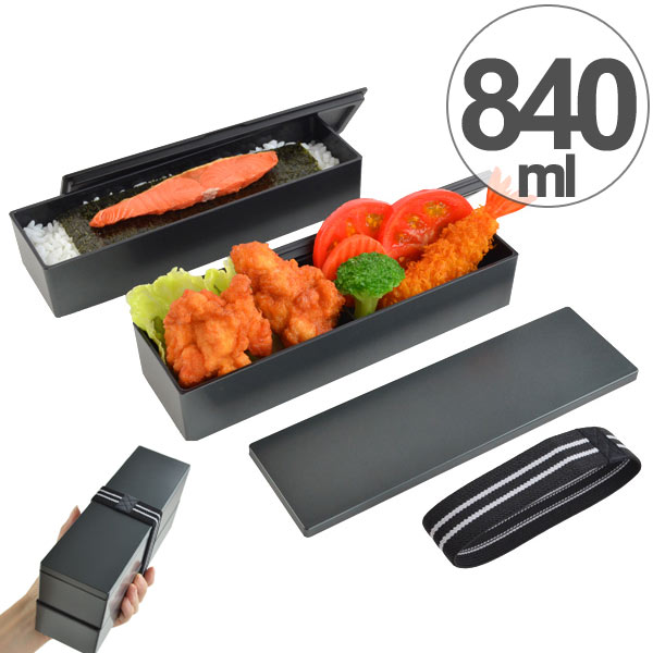 お弁当箱 日本製 2段 メンズスリム二段弁当 840ml メタリック 食洗機対応 電子レンジ対応 （ HAKOYA 弁当箱 ランチボックス スリの通販はau PAY マーケット - お弁当 ...