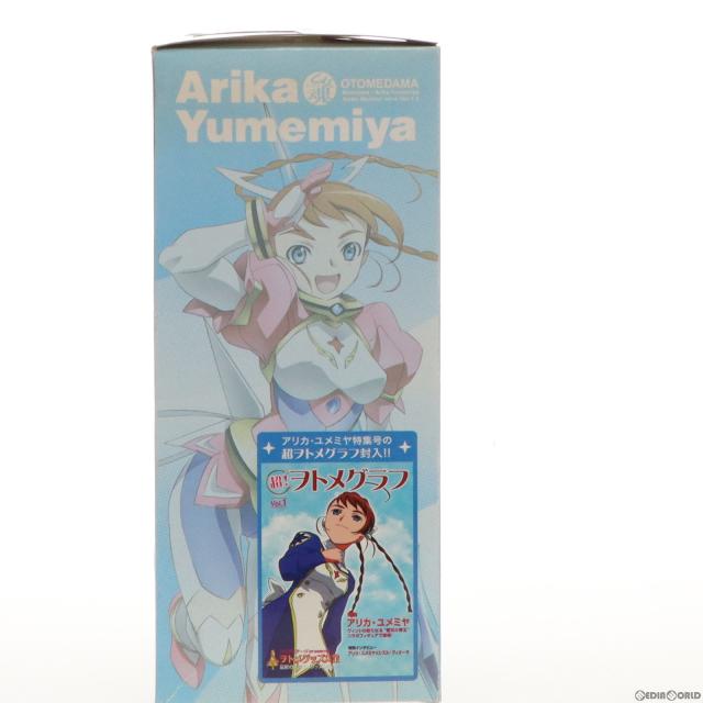 【中古即納】[FIG]冊子付属 乙女魂-オトメダマ- アリカ・ユメミヤ 舞-乙HiME(マイオトメ) 完成品 フィギュア バンダイ ...