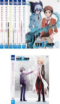 SERVAMP サーヴァンプ 全7枚 TV版 全6巻 + 劇場版 Alice in the Garden 中古DVD 全巻セット レンタル落ちの通販はau PAY マーケット - あんらんど ...