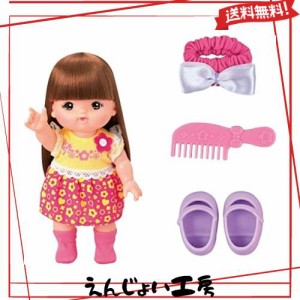 メルちゃん 激安の通販|au PAY マーケット メルちゃん 激安の通販|au PAY マーケット