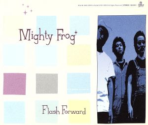 【中古】 Flash Forward／Mighty Frogの通販はau PAY マーケット - 【中古】ブックオフオンライン au PAY ...