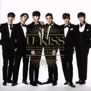 【中古】 U－KISS JAPAN BEST COLLECTION 2011－2016（イベント・mu－mo盤）／U－KISSの通販はau PAY マーケット - 【中古】ブックオフオンライン ...