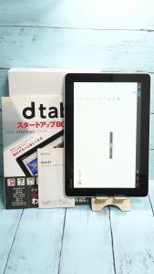 【送料無料】docomo dtab 01 Androidタブレット [ジャンク] 本体 白ロム 306910の通販はau PAY マーケット ...