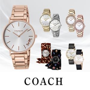 COACH コーチ PERRY レディース 腕時計 プレゼント 14503633 14503634 14503801 14503802 ...