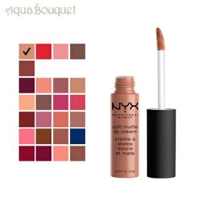 ニックス ソフト マット リップ クリーム 8ml アブダビ ( ABU DHABI ) NYX SOFT MATTE LIP CREAMの ...