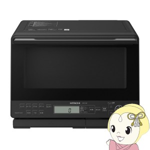 日立 オーブン レンジ ヘルシー シェフの通販|au PAY マーケット 日立 オーブン レンジ ヘルシー シェフの通販|au PAY マーケット