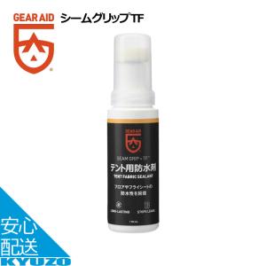 シームグリップTF テント 防水 撥水 補修 透明 防水加工 接着剤 アウトドア キャンプ リペア 穴 破れ GEAR AID ギアエイド ...
